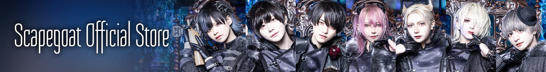 Scapegoat Official Home Page – RINDO Entertainment 男性アイドルグループ Scapegoat ...